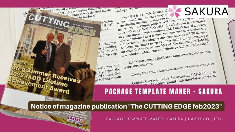 Notification of Magazine’s Post.「The CUTTING EDGE feb2023」 ｜ DAISO | G ...