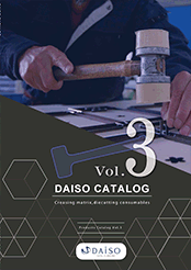 Download & Media ｜ DAISO | G-Tape creasing matrix